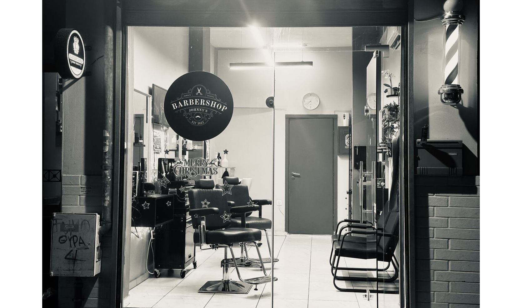 Johnny's Barbershop - Θεσσαλονίκη | Κλείσε Ραντεβού | ebarber